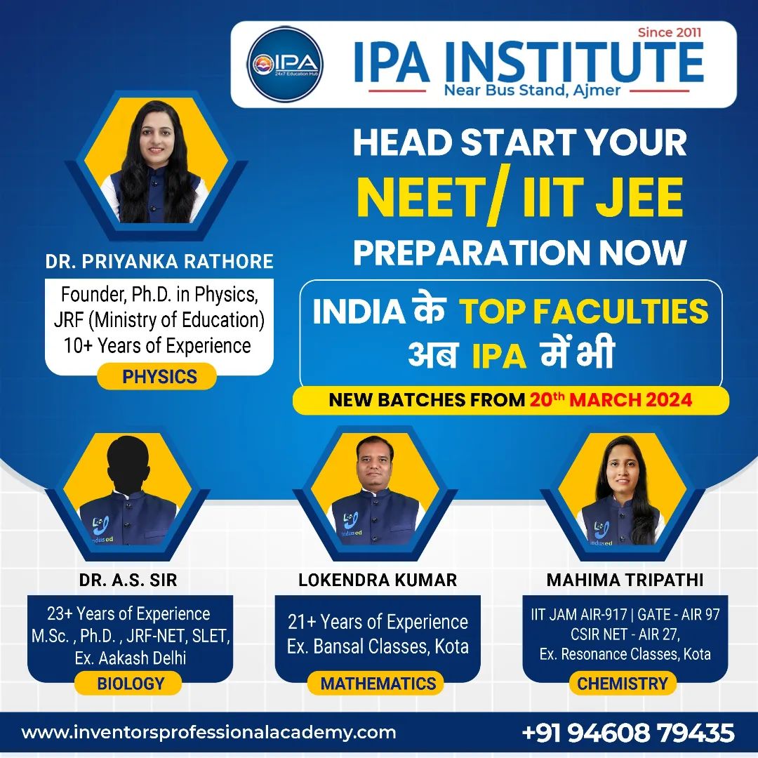 Best JEE Coaching Classes in Ajmer, JEE Coaching Classes Ajmer